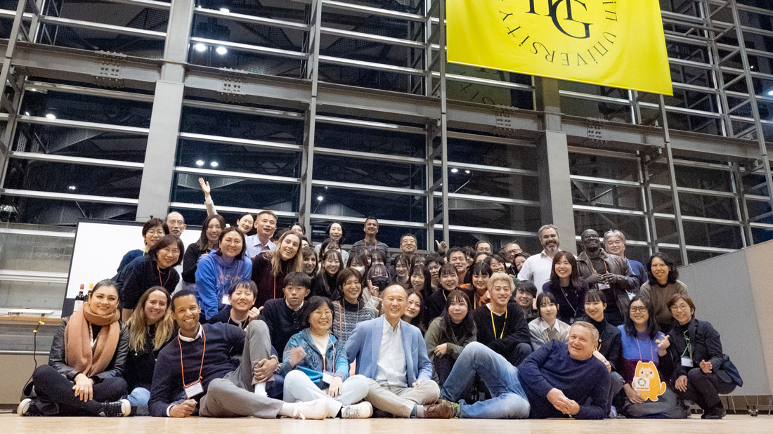 GPBS TOKYO 2023 Report -Exploring Pro Bono Innovation through Student ...